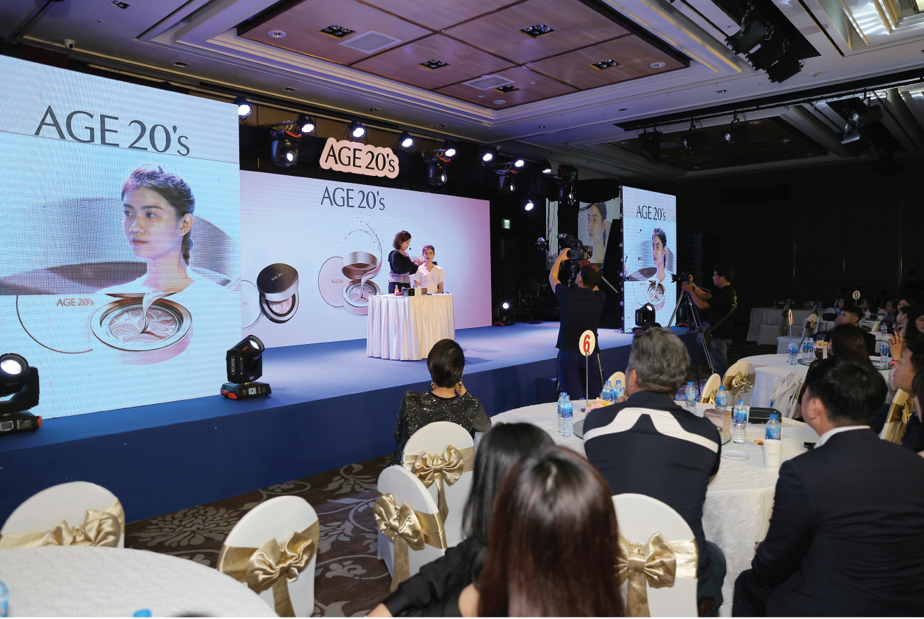 [2018] AGE 20s Launching Event